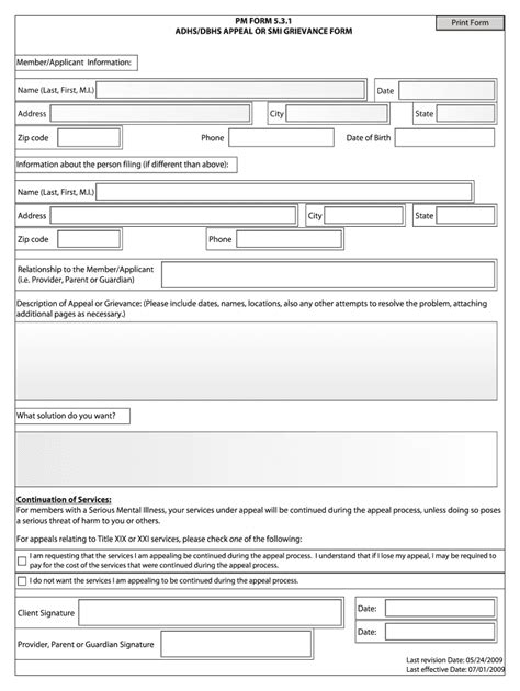 Fillable Online Pm Form Adhs Dbhs Fax Email Print Pdffiller