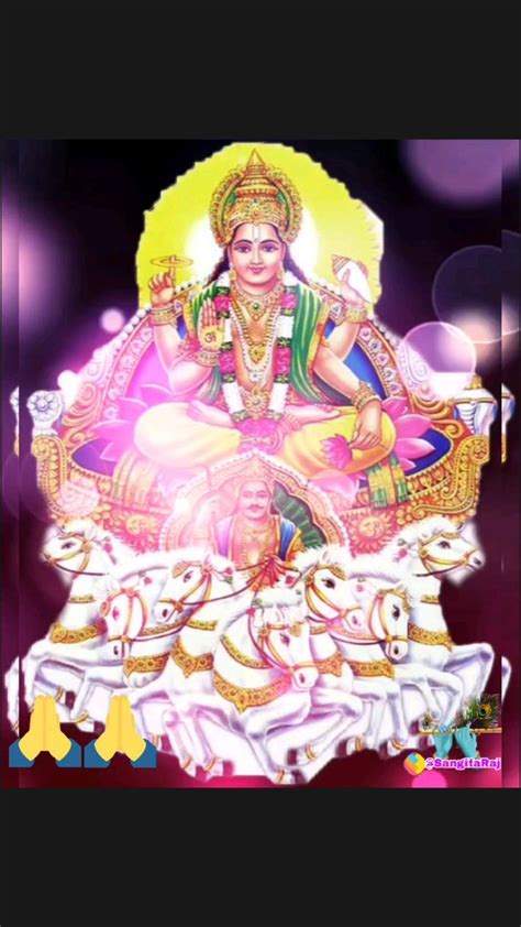 जय शर सरय दव Suryadev status Sunday Devotional Morning status