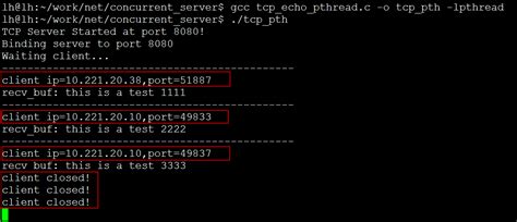Linux网络编程——tcp并发服务器（多线程）linux C 处理多线程tcp Csdn博客
