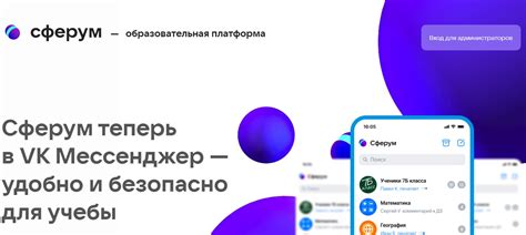 Вега ирида видеоконференцсвязь - лучшие аналоги | Mts-Link.ru