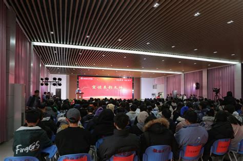 我校举行2020年学生表彰大会 桂航新闻网