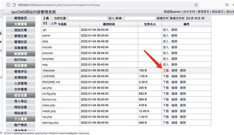 Arbitrary File Read Vulnerability · Issue 13 · Taogogotaocms · Github