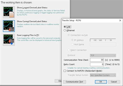 Real Time Monitor Function Guide