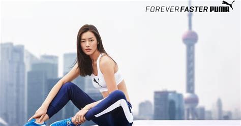 Asian Models Blog Ad Campaign Liu Wen For Puma Springsummer 2016