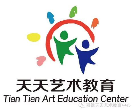 天天艺术教育热烈祝贺我中心樊格以同学顺利入围樵山歌王四十强进入复赛