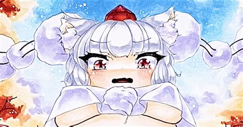 アナログ 【同人手描き】犬走椛【秋です暴論】 つるぎや夏空キリンのイラスト Pixiv