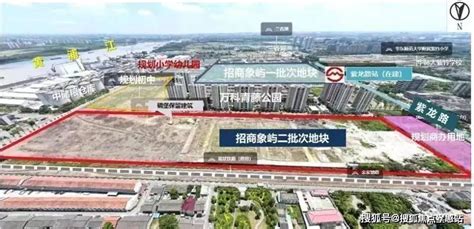 2022闵行区吴泾【象屿招商公园1872】 真相震惊整个闵行！请看图文解析↓闵行吴官网地块