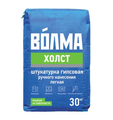 Купить недорогую штукатурку для внутренних работ – это умное вложение ...
