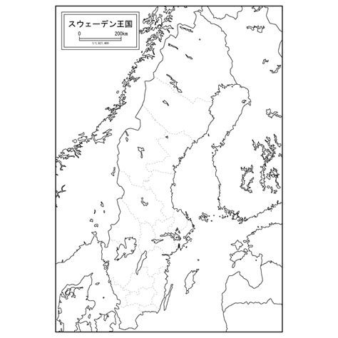 スウェーデンの白地図 白地図専門店