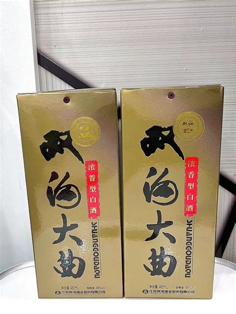 双沟白酒怎么样 15块钱一瓶双沟大曲，历史低价，飞车忽扰😏 什么值得买
