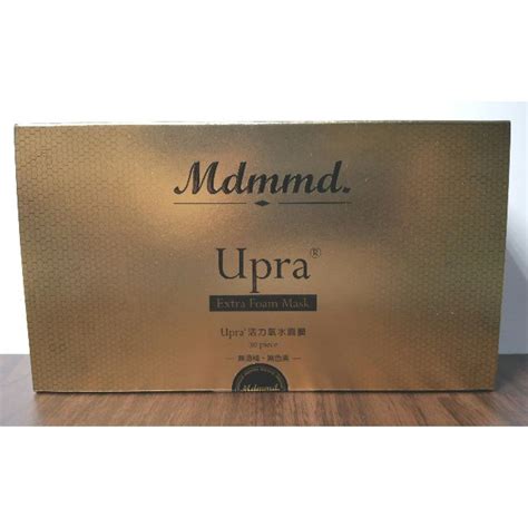 Mdmmd Upra Extra Foam Mask Box Beauty Personal Care Face Face