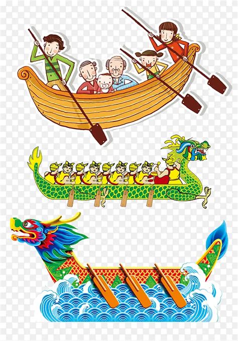 卡通划船png图片素材下载图片编号9915105 Png素材网