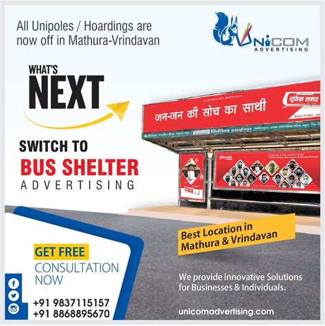 Unicom Advertising On Twitter All Unipoles Hoardings Are Now Off In