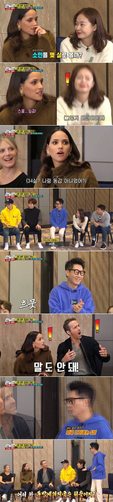 Kangnam Arranges A Memorable Christmas Party For Wife Lee Sang Hwa