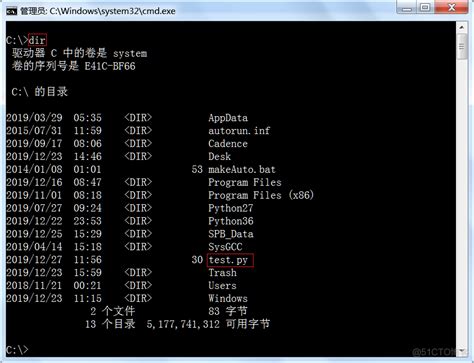 Python35代码怎么运行 Python的代码怎么运行mob6454cc76dff7的技术博客51cto博客