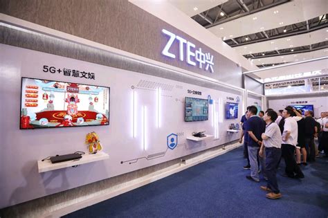 中兴通讯携5g创新成果亮相2019中国国际智能产业博览会 哔哩哔哩