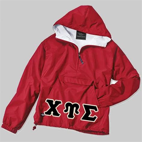 Chi Upsilon Sigma Collegiate Greek