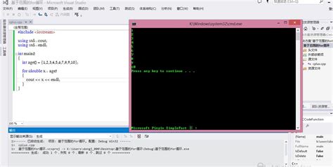 基于范围的for循环 基于范围的 for 循环迭代范围能多个吗 csdn博客