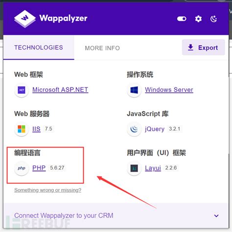 针对thinkphp站点的漏洞挖掘和经验分享 FreeBuf网络安全行业门户