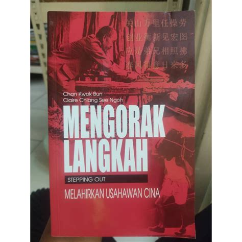 Itnmb Rak A45 Mengorak Langkah Melahirkan Usahawan Cina Shopee