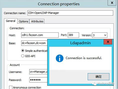 Ldap Admin操作指南了d肉肉下载 Csdn博客