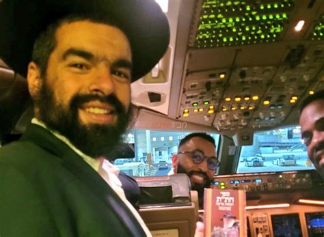 בטיסה הראשונה מניגריה לישראל חתת קבוע לשמירה והצלה חבד אינפו