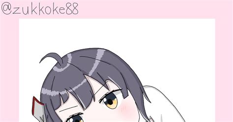 艦隊これくしょん 改ニ待ちの藤波ちゃん ズッ苔くらのすけのイラスト Pixiv