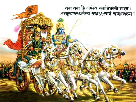 Lord Shri Krishna Mahabharat