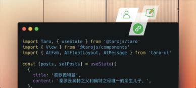 Github Tuture Dev Tuture Write Tutorials From The Future With The