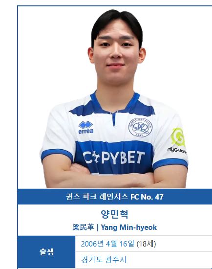 놀라운 사실 오덕양성소 에펨코리아