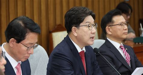 권성동 “검찰총장이 무슨 죄이재명 판사 탄핵은 못 해”