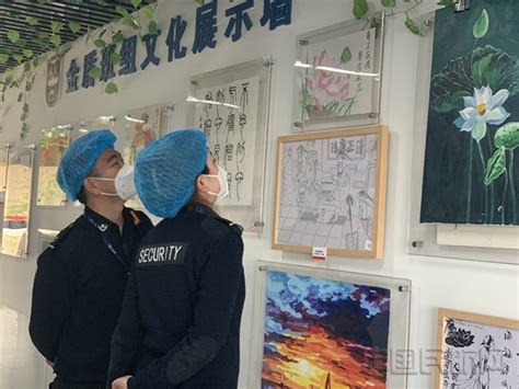 首都机场安保公司组织开展廉洁文化作品展览活动 中国民航网