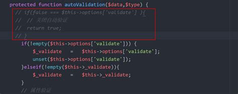 Thinkphp框架实例化模型的时候出现了“undefined Index Validate”或者“undefined Index