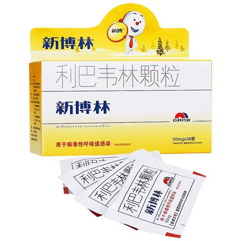 重组人表皮生长因子外用溶液 Ⅰ 注意事项及副作用 重组人表皮生长因子外用溶液 Ⅰ 使用禁忌 复禾医药