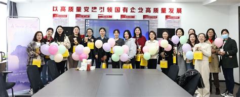 文化活动 九江市国有投资控股集团