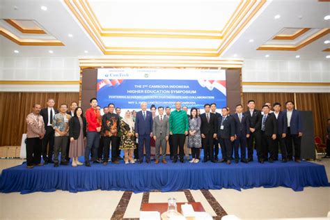 សន្និសីទឧត្តមសិក្សាកម្ពុជា ឥណ្ឌូនេស៊ីលើកទី២ ការជំរុញភាពជាដៃគូ សុីសុីថាមស៍