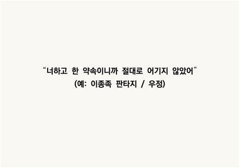 글러가 실력을 숨김 On Twitter Rt S2teloiv 한 남자가 죽은 소녀를 생각하며 철로 된 계단을 오른다