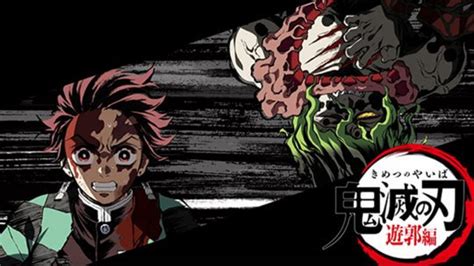 《鬼滅之刃 刀匠村篇》2023 開播！炭治郎與戀柱、霞柱聲優：花江夏樹、花澤香菜及河西健吾確定來台灣與粉絲見面！ 電影神搜