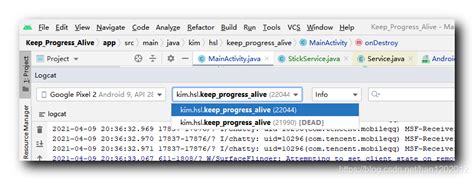Android 进程保活应用进程拉活 系统 Service 机制拉活 Service 组件 onStartCommand 方法分析 源码资源 腾讯云开发者社区 腾讯云