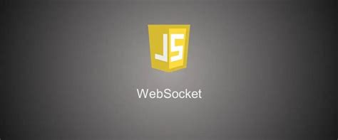 javascript 深度：手写一个websocket协议 [7000字] 前端巅峰 segmentfault 思否
