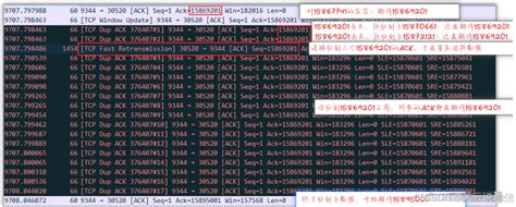 【网络协议】【tcp】精讲tcp重传机制！图解超赞超详细！！！ 精讲计算机网络通信协议 csdn专栏