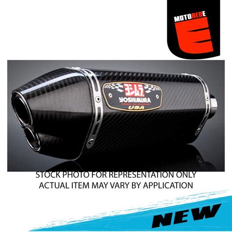 Buy Yoshimura R77d Slip On Carbon Fiber Muffler 2012 Suzuki Gsx R600 In