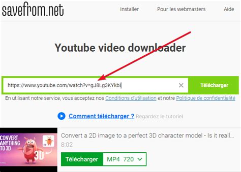 Youtube видеог хэрхэн ҮНЭГҮЙ татаж авах вэ