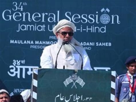 Jamiat Ulema E Hind And Other Religious Leaders Meets Home Minister