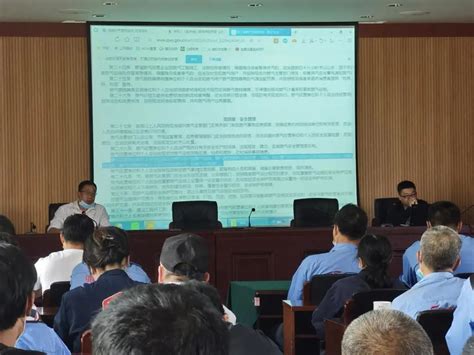 海盐县住建局开展安全生产月全县瓶装燃气送气人员培训