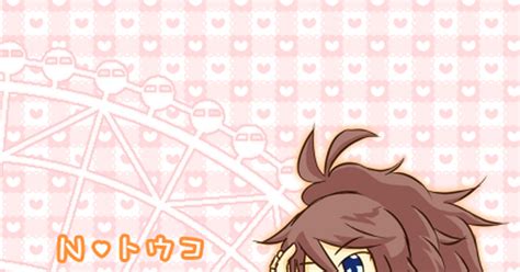 トウコトレーナー N主♀の日 さるこのマンガ ポケモンbw N主♀ Nトレーナー Pixiv