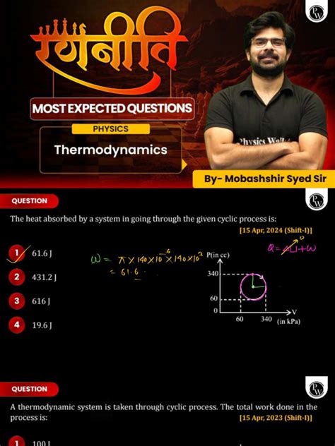 Thermodynamics Class Notes Pdf