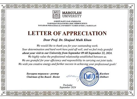 Shujaul Mulk Khan شجاع الملک خان شجاء On Linkedin Alhamdulillah I