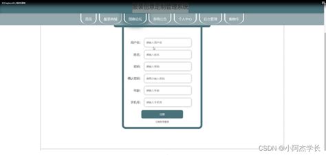 附源码 Python计算机毕业设计服装创意定制管理系统服装生产管理系统能用python来做吗 Csdn博客