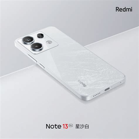 Redmi Note 13 Pro Line Will Receive A New Screen With A Built In Heart